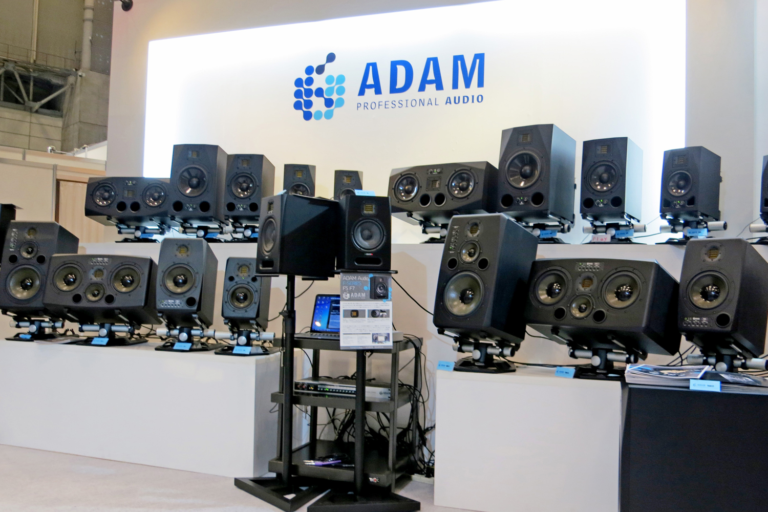 ADAM Audio | At Inter BEE Show 2014 / Tokyo